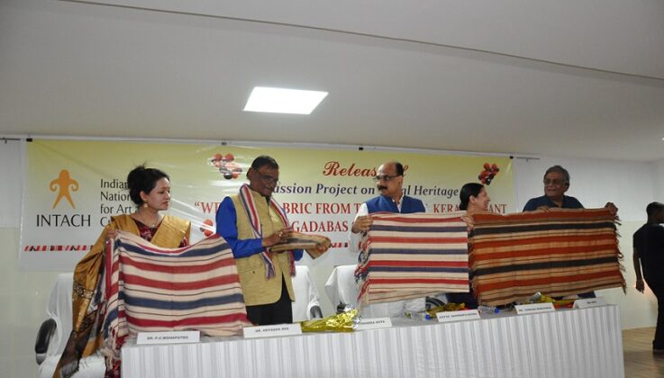 Indian National Trust for Art and Cultural Heritage unveiled it Passion ...