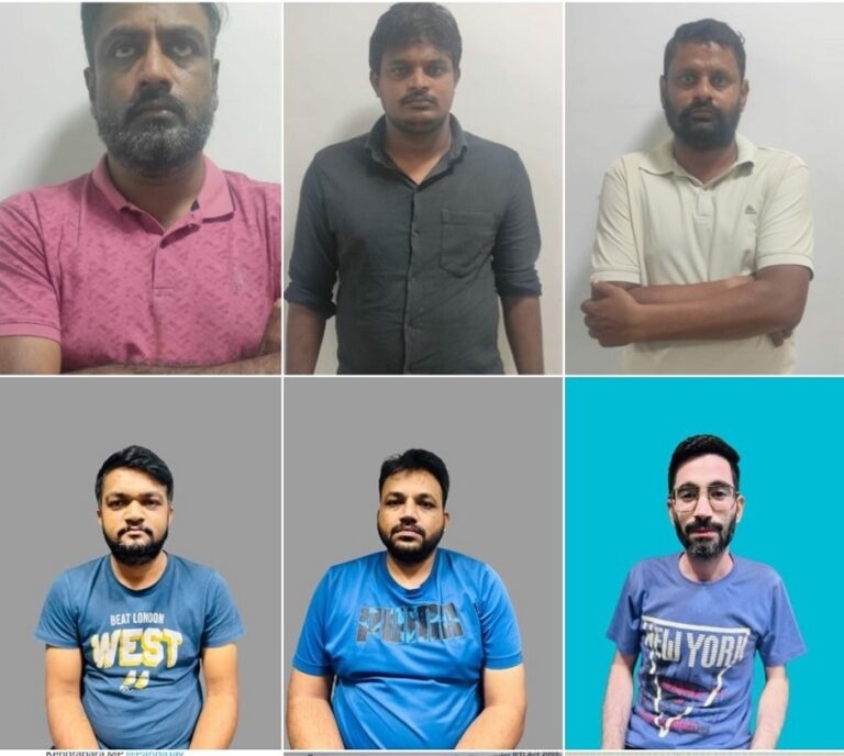 Odisha Police Crime Branch Arrests 6 Cyber Criminals from Tamil Nadu ...