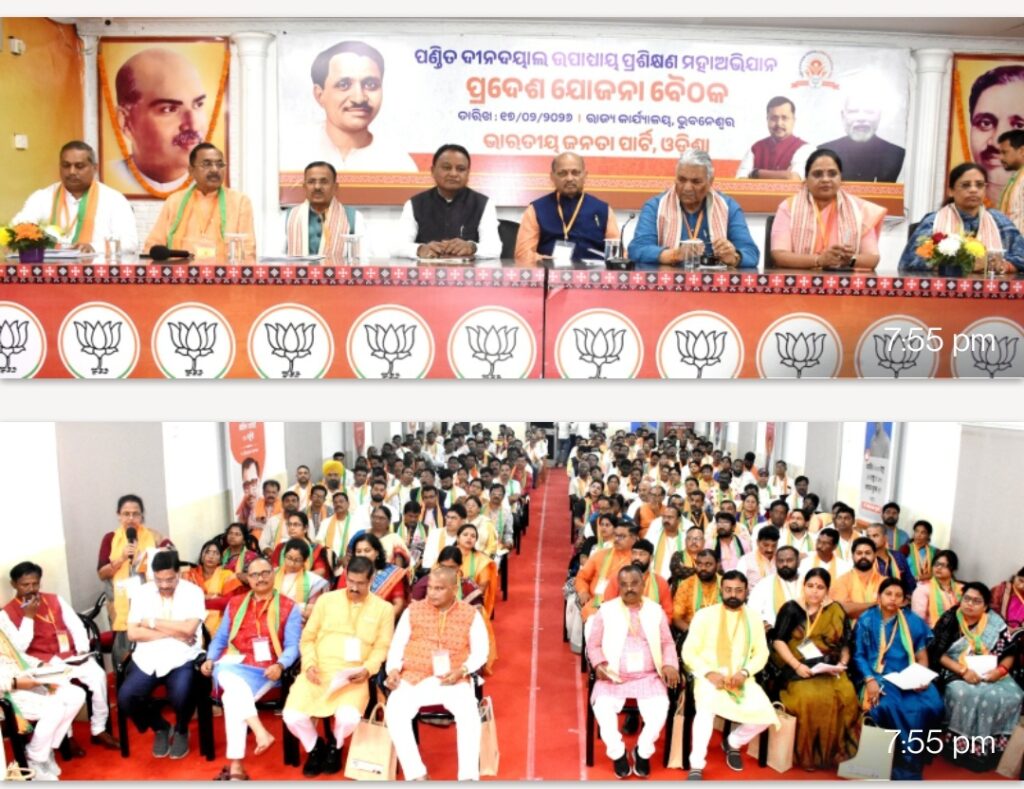 Training program will develop workers physically, mentally ...