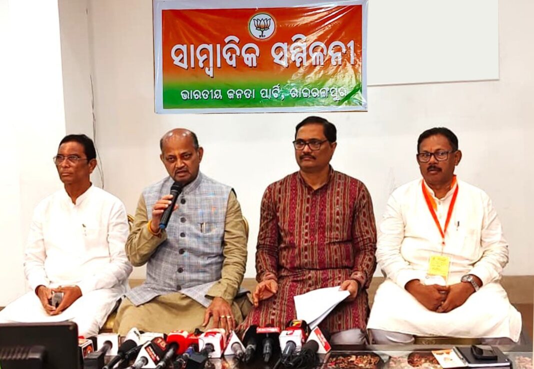 President Draupadi Murmu, PM Narendra Modi to address public gathering ...